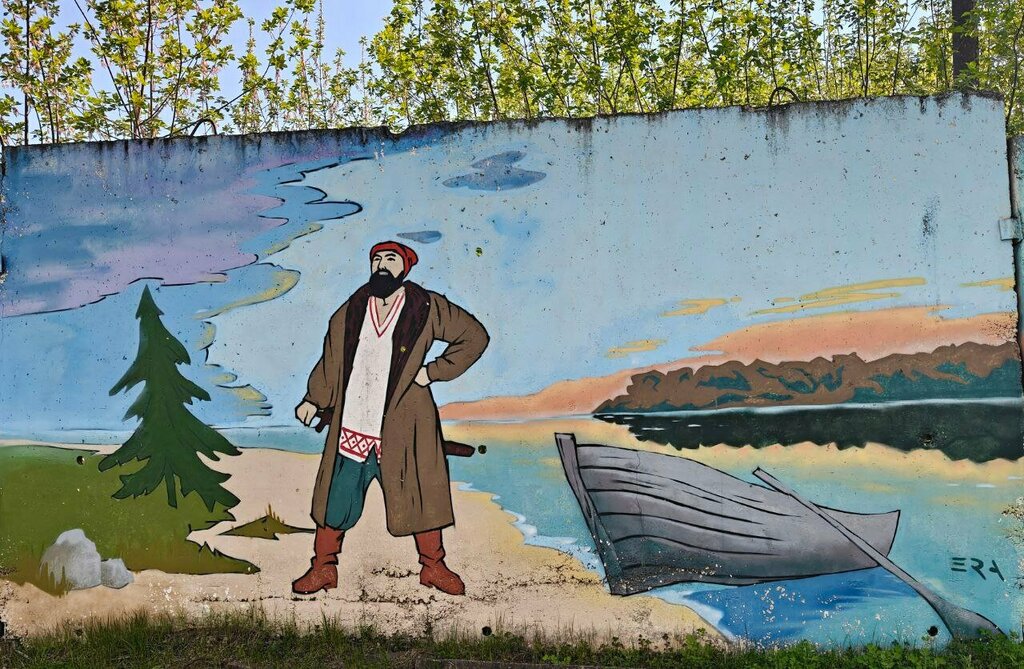 Sokak sanatı Граффити Моё Васильево, Tataristan, foto