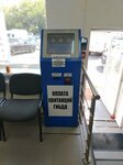 Payment terminal (Pererva Street No:19с4), ödeme terminali  Moskova'dan