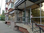 Super Okna (Pervomayskaya Street No:99), pencere üretim, satış ve montaj firmaları  Lipetsk'ten
