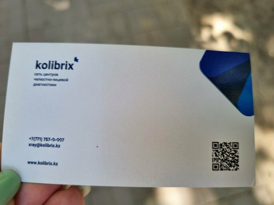 Tanı merkezleri Kolibrix, Almatı, foto