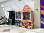 Игровой автомат (Oktyabrskoy Revolyutsii Street No:362), oyun makinesi  Kolomna'dan