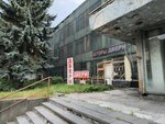 Форпост (Kosta Avenue No:233А), kapılar  Vladikavkaz'dan