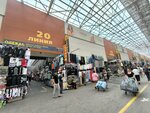 VIP avenue (MKAD, 14th kilometre No:2с63), giyim mağazası  Moskova'dan