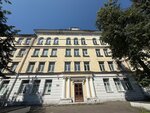 Духовная семинария XIX в. (Efimova Street No:47), turistik yerler  Tver'den