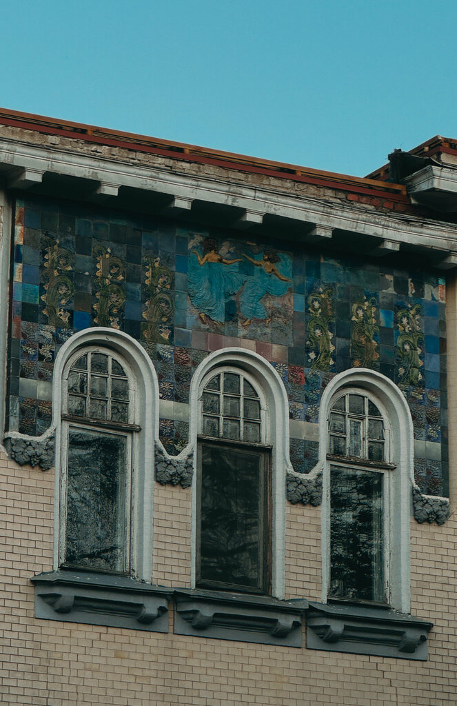 Turistik yerler Особняк К.К. Рейнеке, Saratov, foto