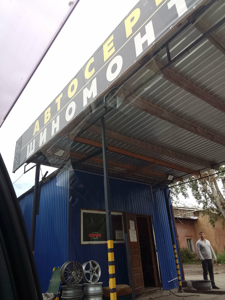 Otomobil servisi Экспресс 24, компания, Krasnoyarsk, foto