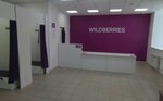 Wildberries (Spartaka Street No:46), teslimat noktası  Tver'den