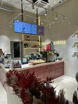 Baggins Coffee (Prosvescheniya Avenue No:83), kahve dükkanları  Saint‑Petersburg'dan