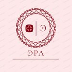 Эра (Kolmogorova Street No:5/2), tuz mağarası  Yekaterinburg'dan