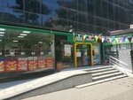 Oba (Mеzahir Rustеmov Street No:110), süpermarket  Bakü'den