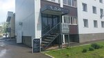 Do. M (Pavlovsky Highway No:297), güzellik salonu  Barnaul'dan