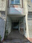Sayver (Podolskikh Kursantov Street No:14А, Yoshkar-Ola), terziler  Yoshkar‑Ola'dan