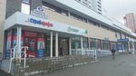 Sberbank of Russia (Pavlovsky Highway No:297), atm'ler  Barnaul'dan