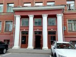 Гарант ПБ (Bolshaya Posadskaya Street No:16), yangın ekipmanları  Saint‑Petersburg'dan