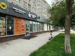 Ложка Ложка (Yubileyny Avenue No:30/2), hazır gıda satan yerler  Reutov'dan