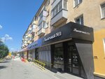 Пышечная № 1 (Volodarskogo Street No:46), kafe  Petrozavodsk'tan