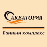 Aquatorium (Bolshaya Krasnaya ulitsa No:97, selo Vysokaya Gora), saunalar  Tataristan'dan