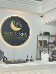 Soul SPA (Leninsky Avenue No:73/8), spa  Moskova'dan