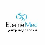 EterneMed (Altufyevskoye Highway No:85), podoloji  Moskova'dan
