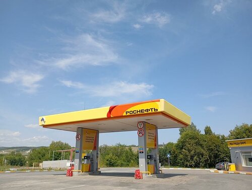 Benzin istasyonu Rosneft, Ulyanovskaya oblastı, foto