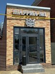 Шаурма № 1 Ламаджо Гриль (ulitsa Engelsa No:79/4), kafe  Armavir'den