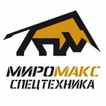 MiroMaks (No:с33, territoriya Grinvud, Urban-type Settlement of Putilkovo), özel üretim araç ve ekipmanları  Moskova ve Moskovskaya oblastından