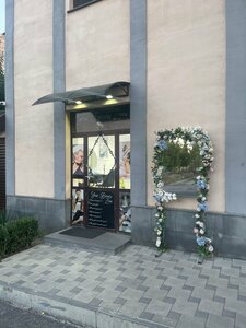 Your Beauty Zone (Minsk Street No:47, Yerevan), güzellik salonu  Erivan'dan