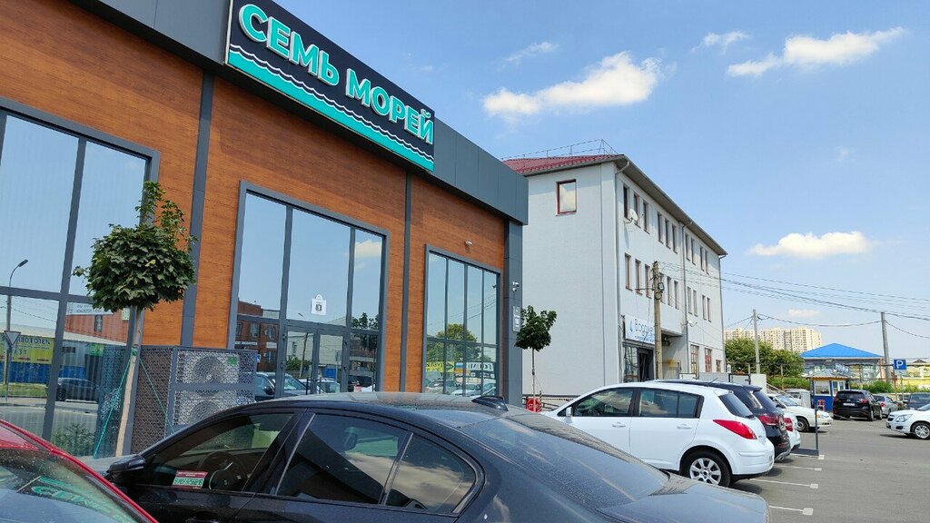 Balık ve deniz ürünleri Семь морей, Krasnodar, foto