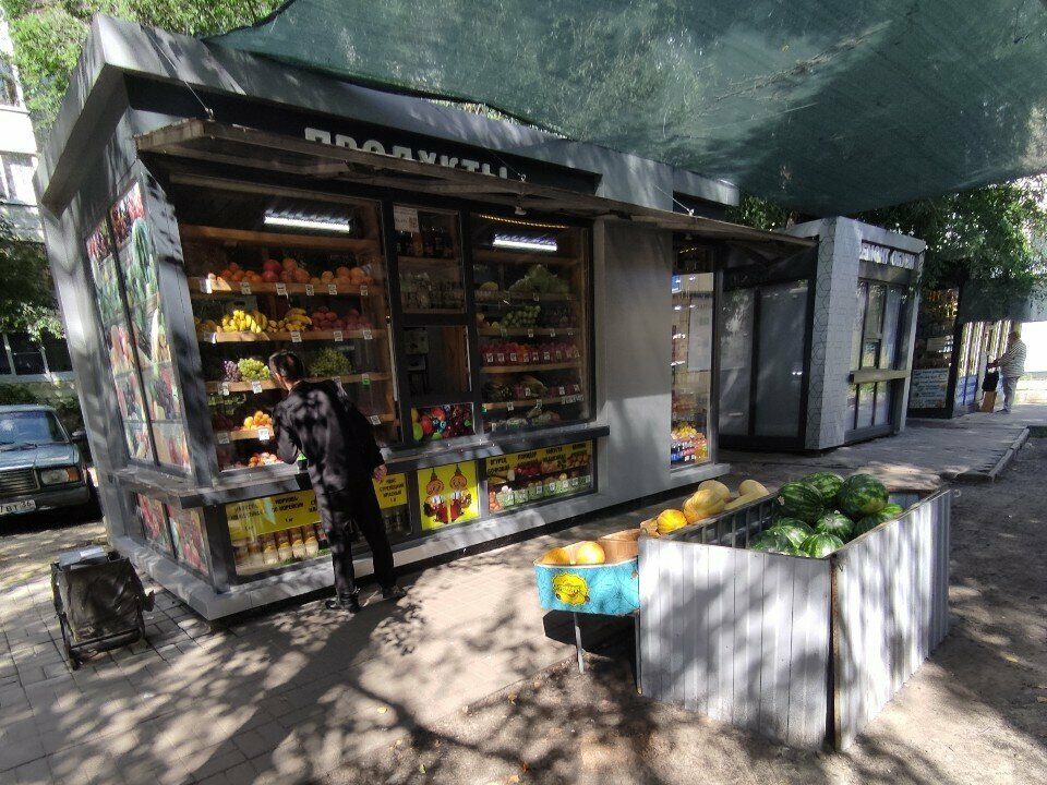 Manavlar Овощи и фрукты, Voronej, foto