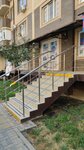 Наши дети (ulitsa Lyotchika Pozdnyakova No:2к11), çocuk gelişim merkezleri  Krasnodar'dan