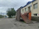 Камчатская краевая детская больница, консультативно-диагностическое отделение (ulitsa Ordzhonikidze No:7), çocuk poliklinikleri  Petropavlovsk'tan