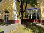 Золотой песок (Nizhnyaya Krasnoselskaya Street No:40/12к4А), giyim mağazası  Moskova'dan