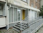 Тэкспроф (Academician Korolyov Street No:7), i̇nşaat firmaları  Çeliabinsk'ten
