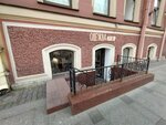 Luxor (Nevskiy Avenue No:151), giyim mağazası  Saint‑Petersburg'dan