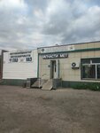Auto Shop (Babwşkïn street No:57), otomobil yedek parçaları  Karağandı'dan