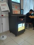 Зарядка для телефона (Angliyskiy Avenue No:21/60), akümülatör ve şarj cihazları  Saint‑Petersburg'dan