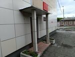 Отдел по обеспечению базовых территориальных комиссий (Pushkina Street No:68), sivil toplum kuruluşları  Barnaul'dan