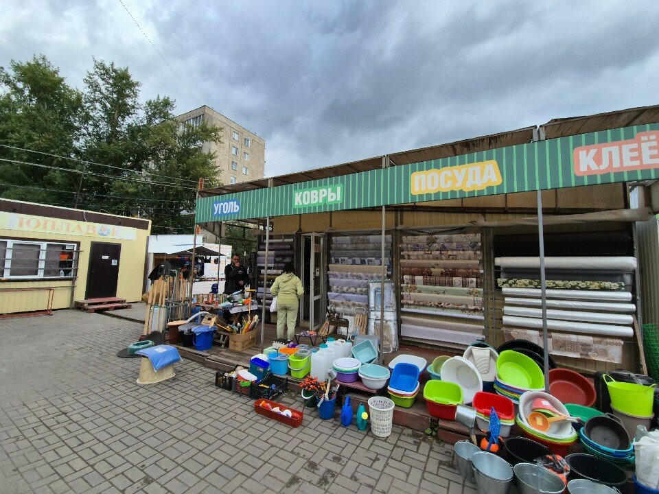Ev temizlik ürünleri Хозтовары, Omsk, foto