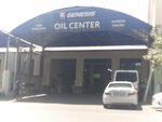 Oil center (Mádeli Qoja kóshesi No:56), express yağ değişim noktası  Çimkent'ten (Şımkent'ten)