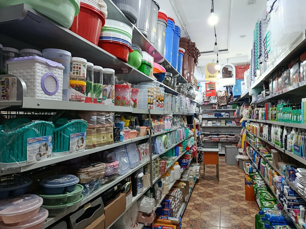 Market Xoz tovar, Taşkent, foto