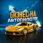 Strategic sessions for business (Volokolamskoye Highway No:44/28), danışmanlık hizmetleri  Klin'den