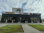 Магазин пивасик (Annikova Street No:9Б), bira dükkanı  Yoshkar‑Ola'dan