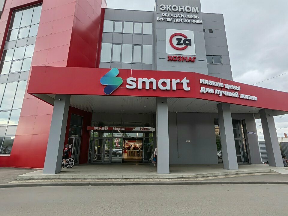Tütün, sigara mağazaları Nua Store, Yoshkar‑Ola, foto