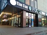 Meat Fire (Tole Bi Street No:70), fast food  Almatı'dan