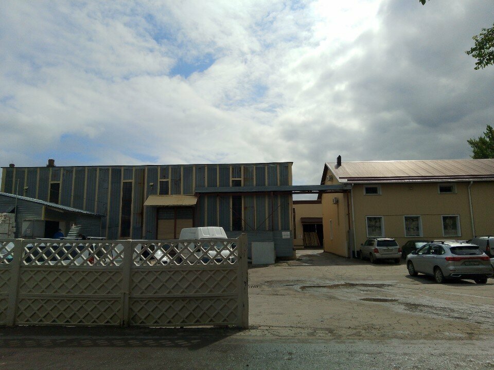 Depo hizmetleri Кроп, Saratov, foto