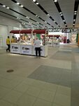 London mall Market (Kollontay Street No:3Б), hediyelik eşya mağazaları  Saint‑Petersburg'dan