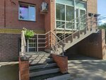 Krasivo (ulitsa Stepantsa No:3), manikür-pedikür  Omsk'tan