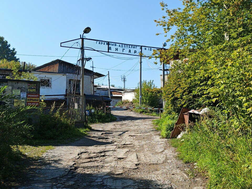 Garajlar Avtogarazhny kooperativ № 18, Irkutsk, foto