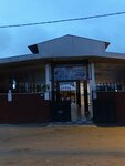 Eden (Abidjan, La commune Yopougon, Quartier de la Niangon Lokoa), düğün, toplantı salonu  Abican'dan