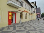 Lifehacker (Krasnodar, Dzerzhinsky Street, 16), coffee machine  Krasnodar'dan